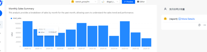 DB-GPT代理模式部署及简单测试，对比了智谱及文心的效果 - 知乎