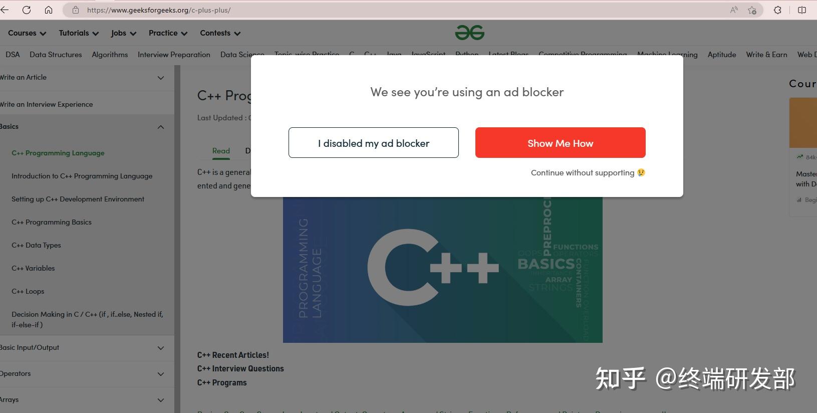 C++有哪些学习网站？ - 知乎