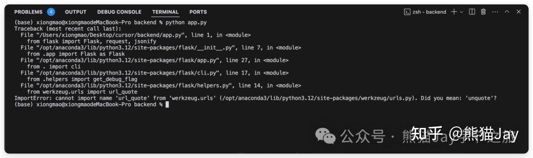 终于有人讲清楚了！Cursor保姆级教程，错过后悔 - 知乎