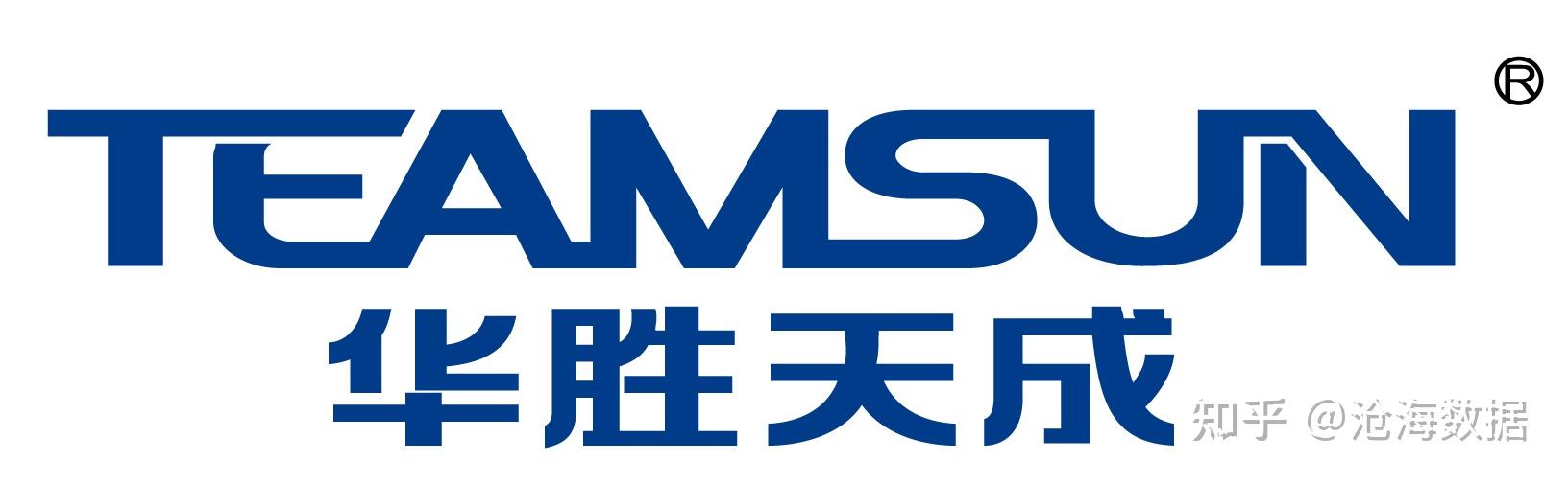 华胜天成怎么样？公司前景如何？ - 知乎