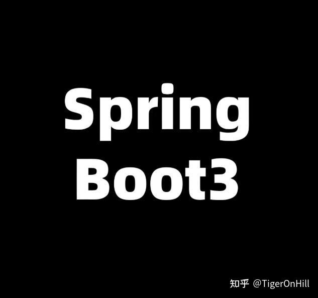 SpringBoot2 和 SpringBoot3 有什么区别？ - 知乎