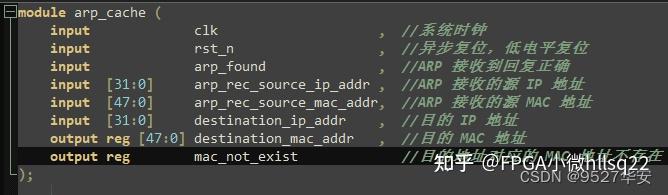 FPGA纯verilog实现UDP通信，三速网自协商仲裁，动态ARP和Ping功能，提供工程源码和技术支持 - 知乎