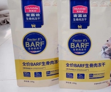 什么是Barf喂养？ - 知乎