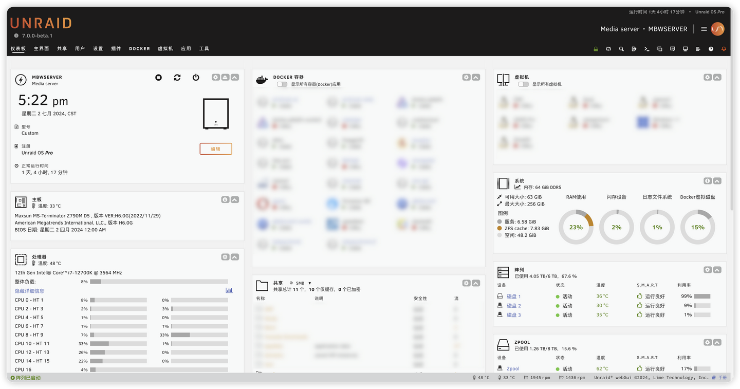 更强的ZFS文件系统已来——UNraid 7.0更新体验 - 知乎