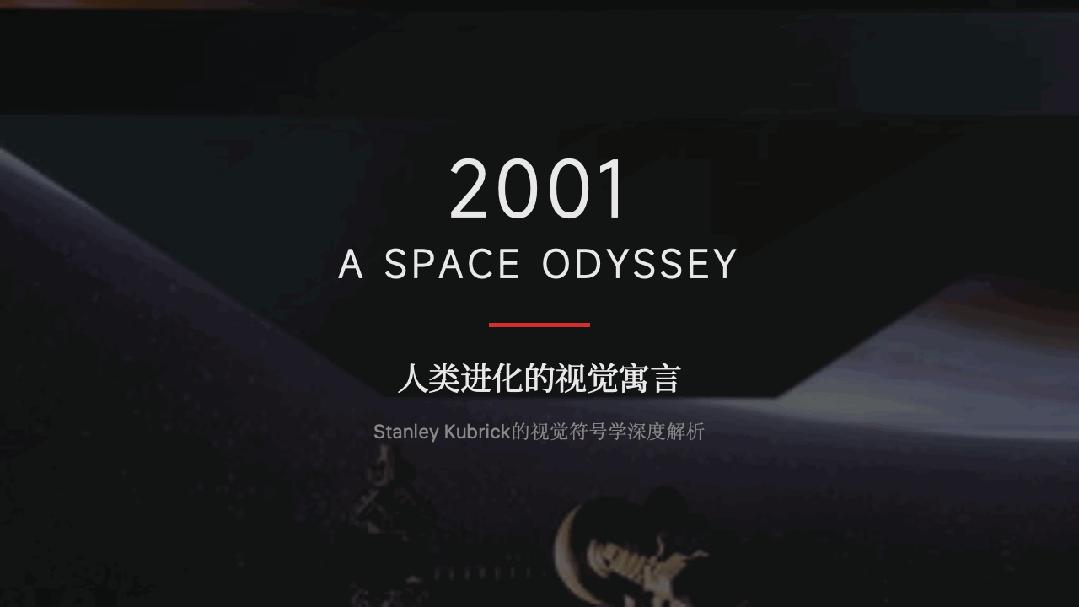 如何评价 KIMI 新推出的Ok Computer功能？ - 知乎