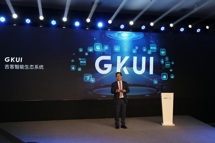 GKUI 19 BETA版开启众测 2019年第二季度正式发布 - 知乎