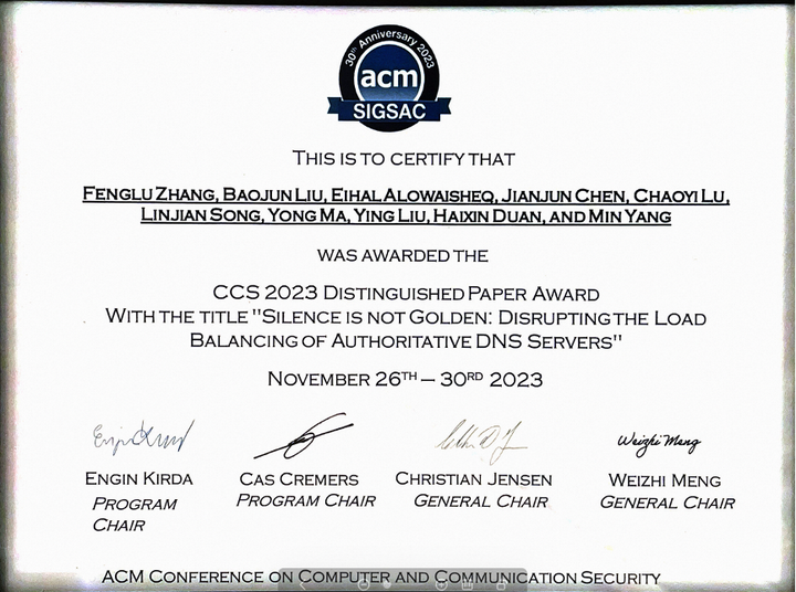 阿里云基础设施网络研发团队参与论文获得CCS 2023 杰出论文奖 - 知乎