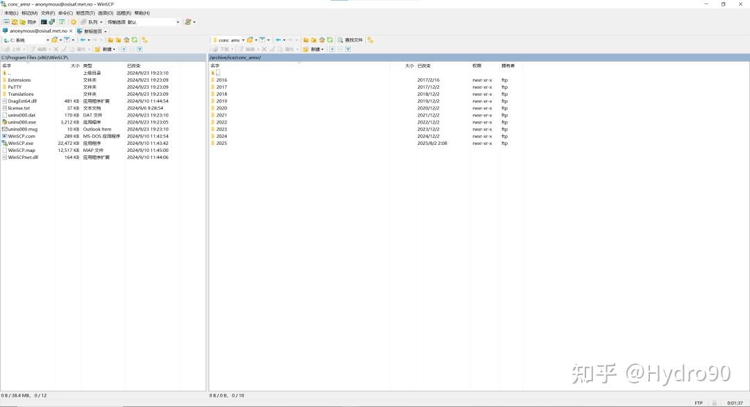 AMSR-2近实时海冰密集度数据(OSI-408-a/OSI-450-a1)介绍及下载 - 知乎