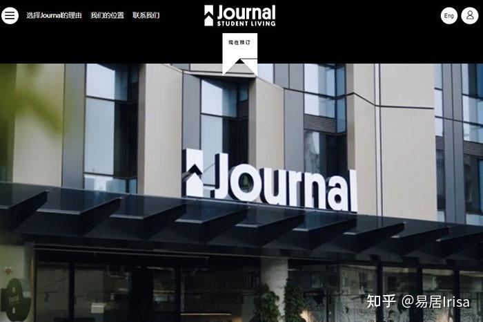 【最新】澳洲学生公寓品牌有哪些？悉尼、墨尔本等10大学生公寓品牌测评（上）！ - 知乎