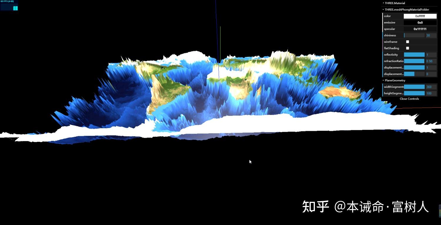 (十五) Textures-DisplacementMap - 知乎