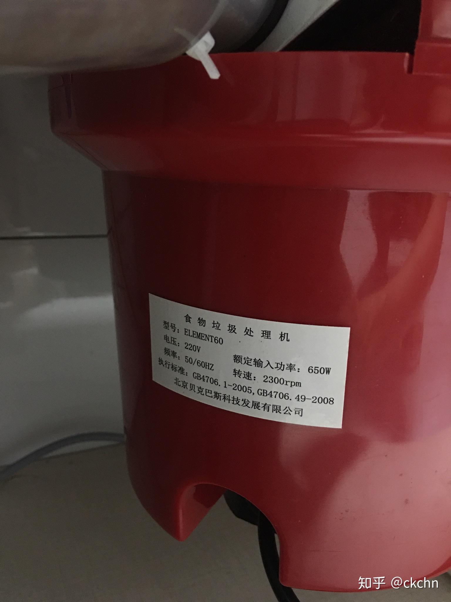 becbas贝克巴斯垃圾处理器怎么样? - 知乎