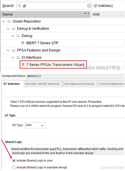 FPGA实现GTH光口视频传输，基于Aurora 8b/10b编解码架构，提供工程源码和技术支持 - 知乎