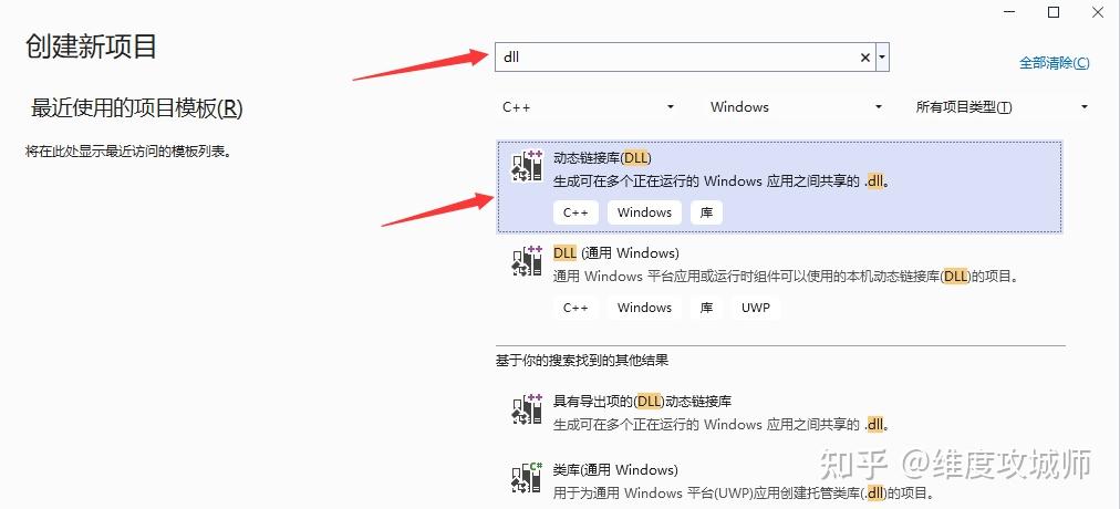 Python通过Ctypes调用C++类，实测有效 - 知乎