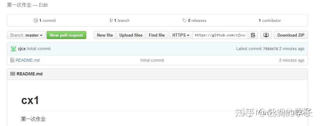 Markdown 教程-Markdown的实际用途案例 - 知乎