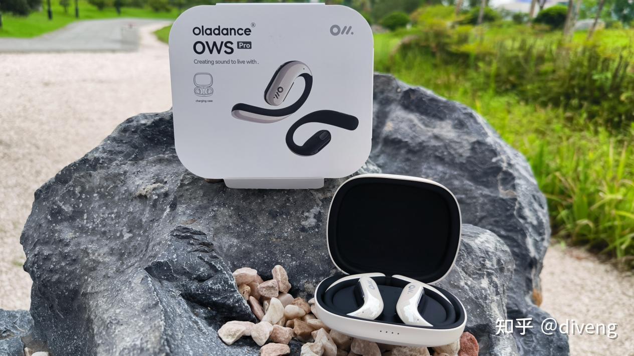 既要佩感，又要音质：oladance OWS Pro开放式蓝牙耳机体验分享 - 知乎
