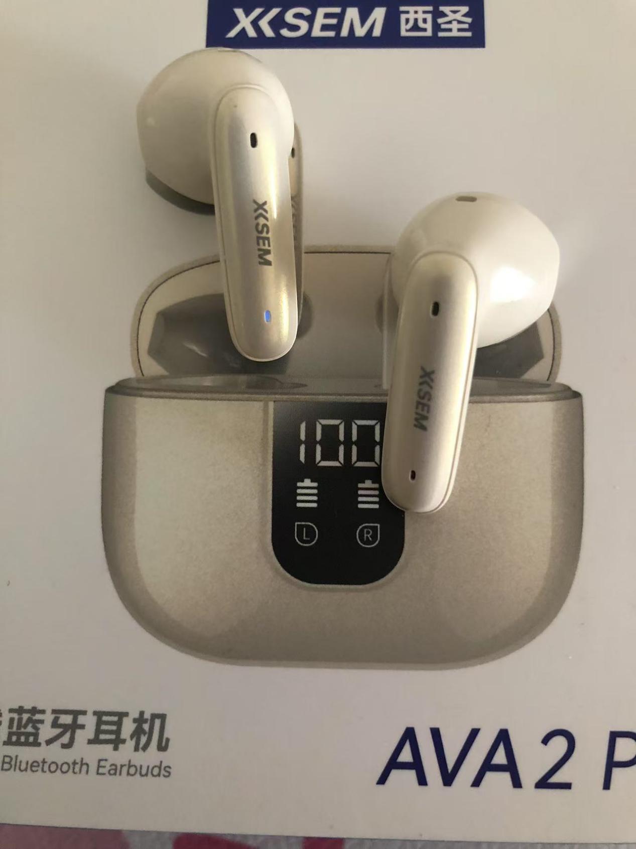 西圣AVA2 Pro测评：200元就能买到的“降噪+音质”真香耳机！ - 知乎