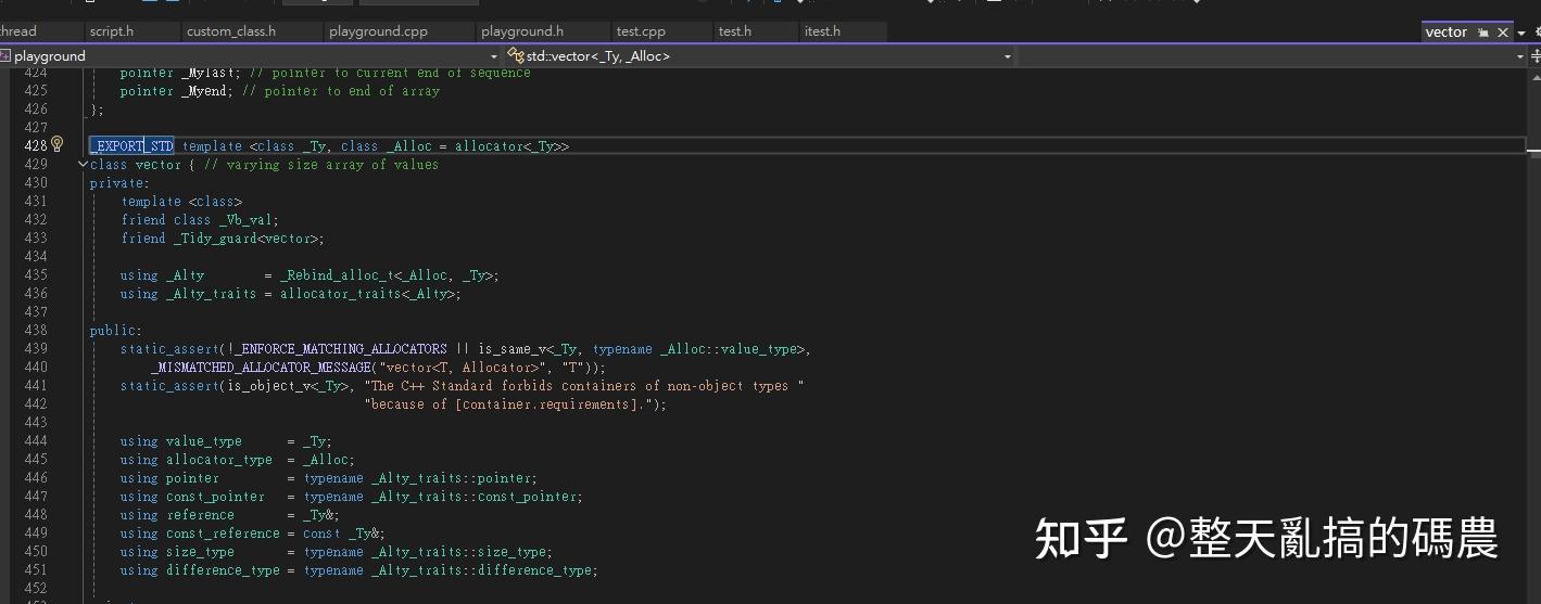 std::vector的实际内存占用是多少？ - 知乎