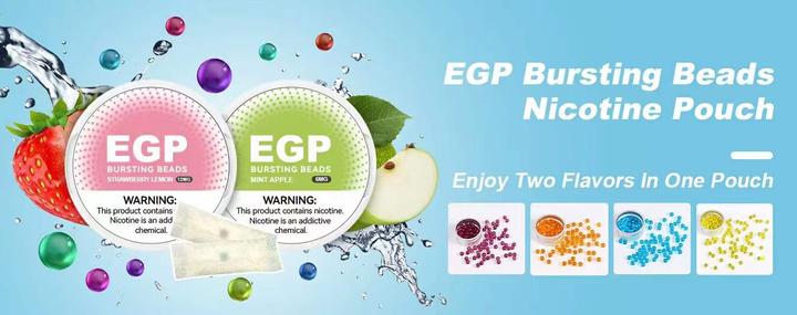 EGP口含袋是外贸新的突破口吗？ - 知乎