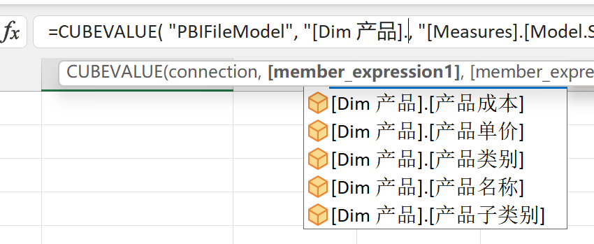 99% 的人不知道的 Excel 中最强大的函数，没有之一 - 知乎