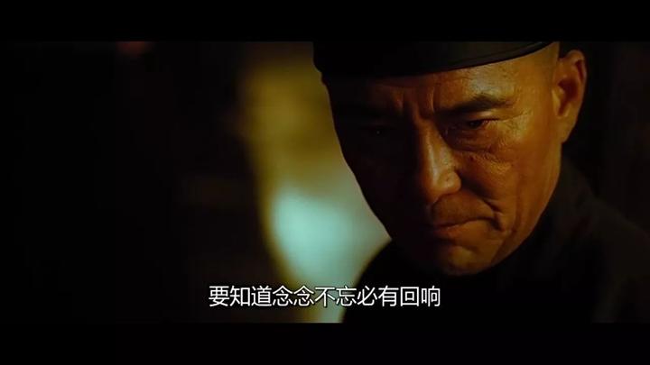 了解中华文化电影三部曲之三 《一代宗师》 - 知乎