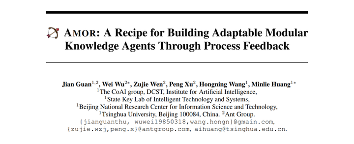 [NeurIPS'24] AMOR：通过过程反馈构建可适应的模块化知识代理 - 知乎