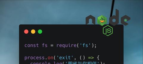 一杯茶的时间，上手 Node.js - 知乎