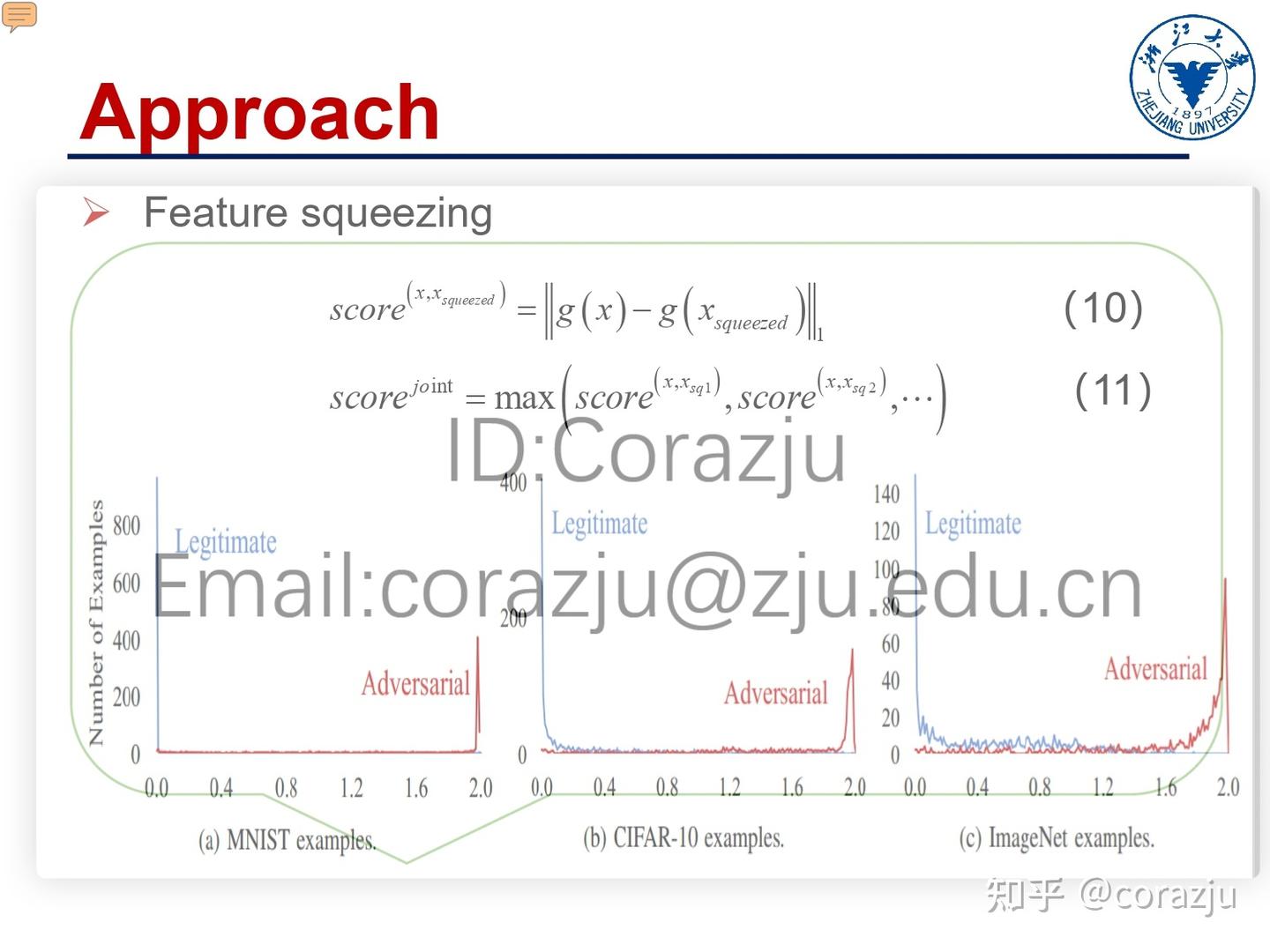 Feature Squeezing: Detecting Adversarial Examples in Deep Neural Networks 论文理解 - 知乎