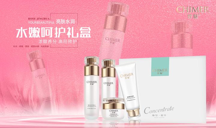 秋季五大护肤误区，晳魅看你中了几个？ 知乎