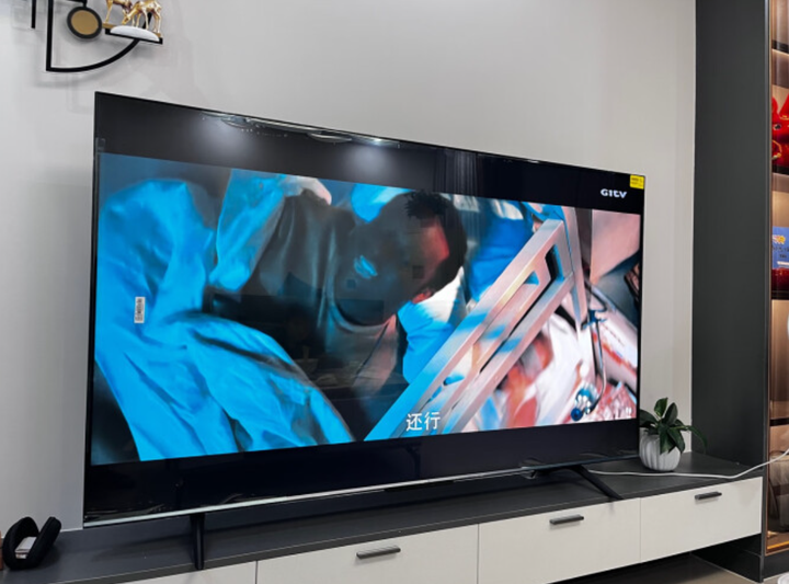 创维75A4D Pro（创维75a4dPro）怎么样？入手一月优缺点评测 - 知乎