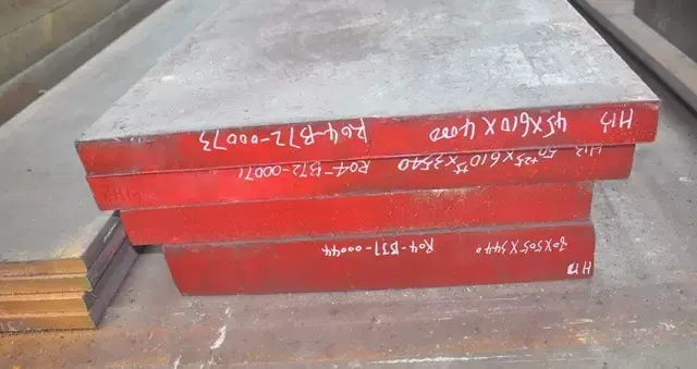 H13模具钢性能解析及热处理工艺 - 知乎