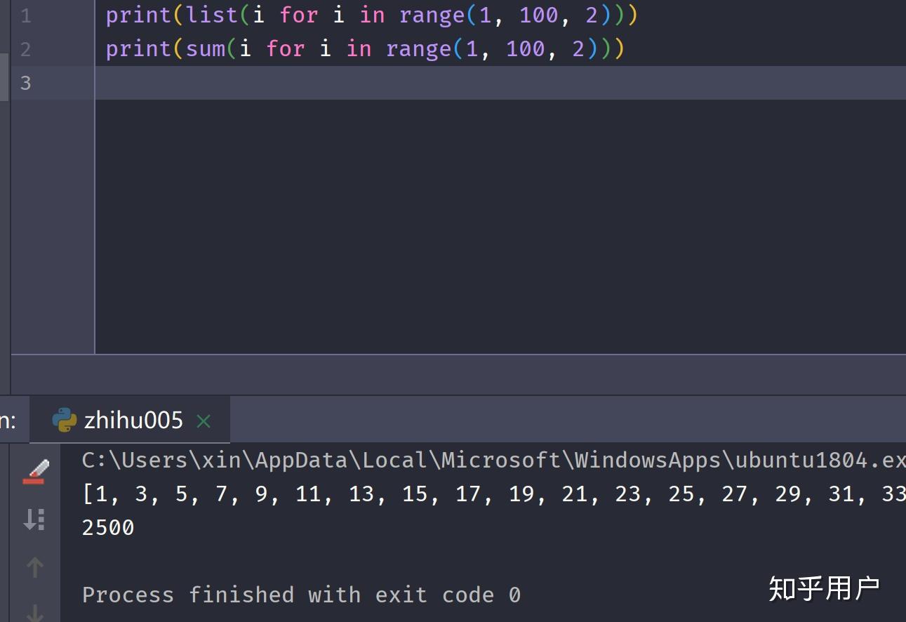 python 1 3 5 7 99 python 1 3 5 7 99