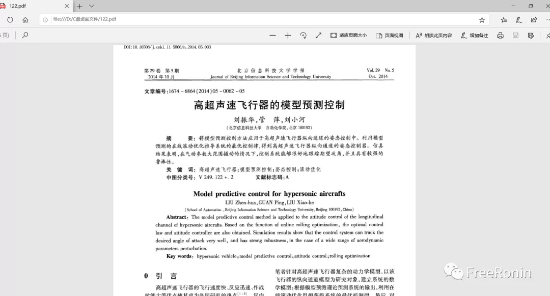 教你几招如何CAJ格式文件转换成Word，PDF文件的方法？ - 知乎