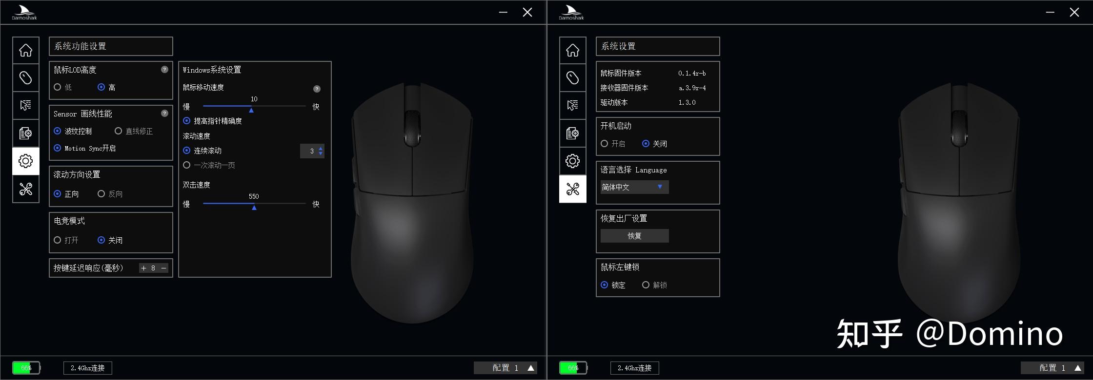 哪款3395鼠标最值得买？——多款3395无线鼠标横评及选购推荐（24年5月15日更新） - 知乎