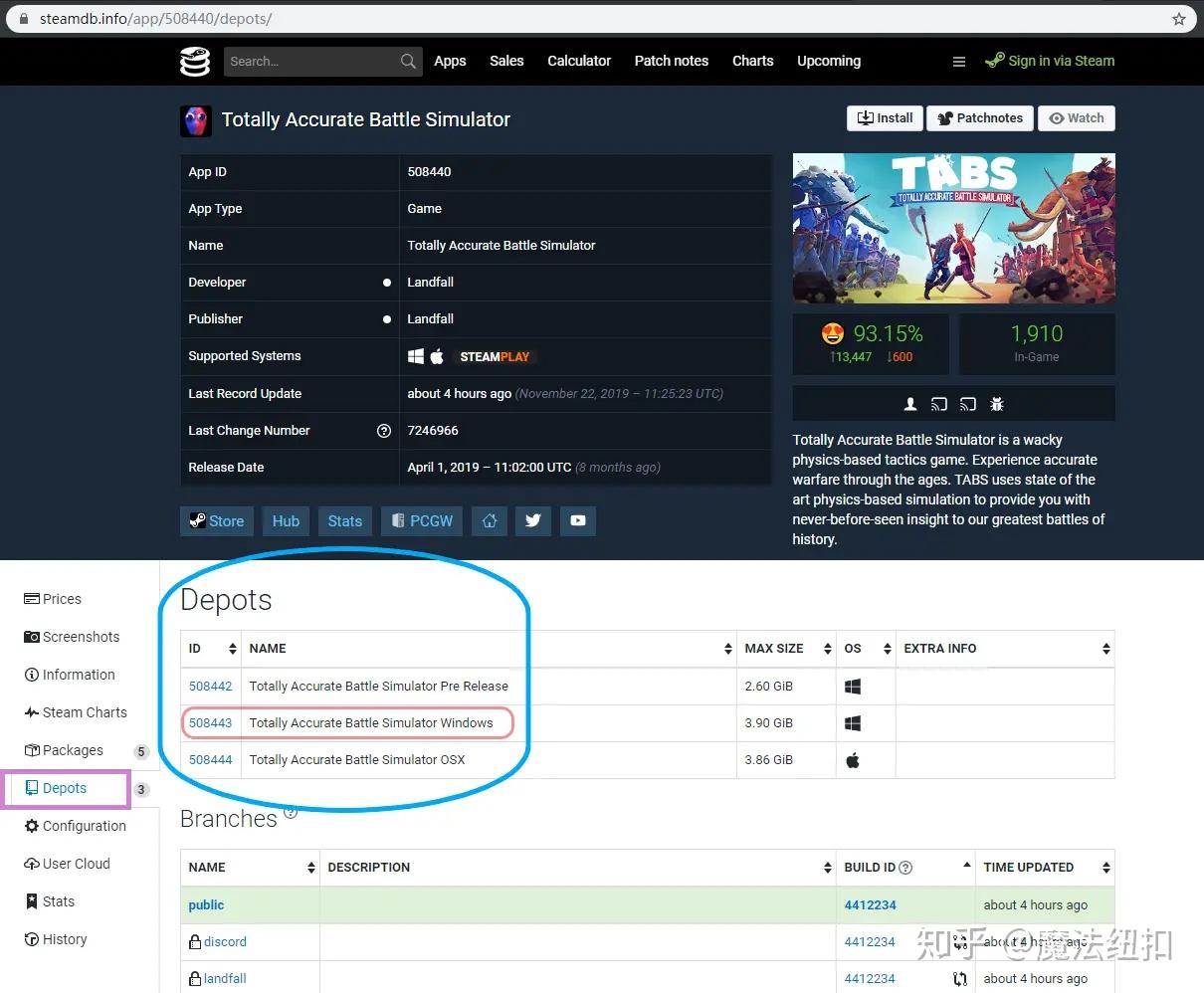 Steam游戏如何回滚到旧版本 - 知乎
