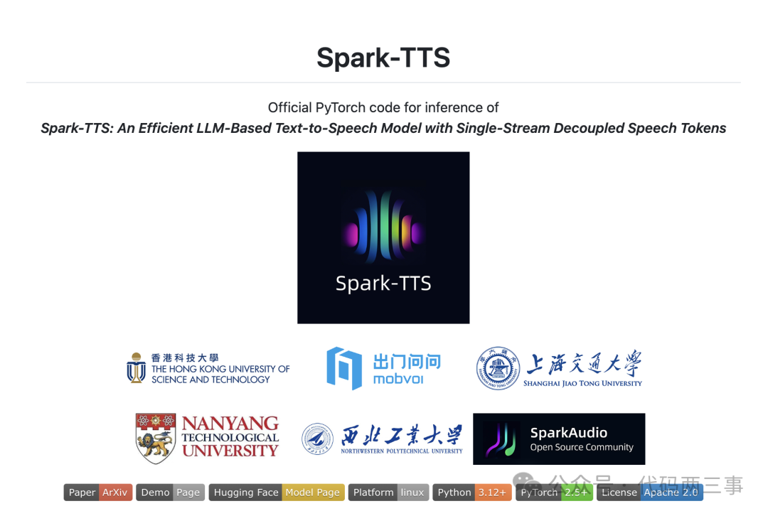 Mac 电脑本地部署体验 Spark - TTS 文本转语音大模型 - 知乎