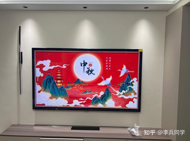 创维85A7D Pro（创维85a7d pro）怎么样？入手八周优缺点评测 - 知乎