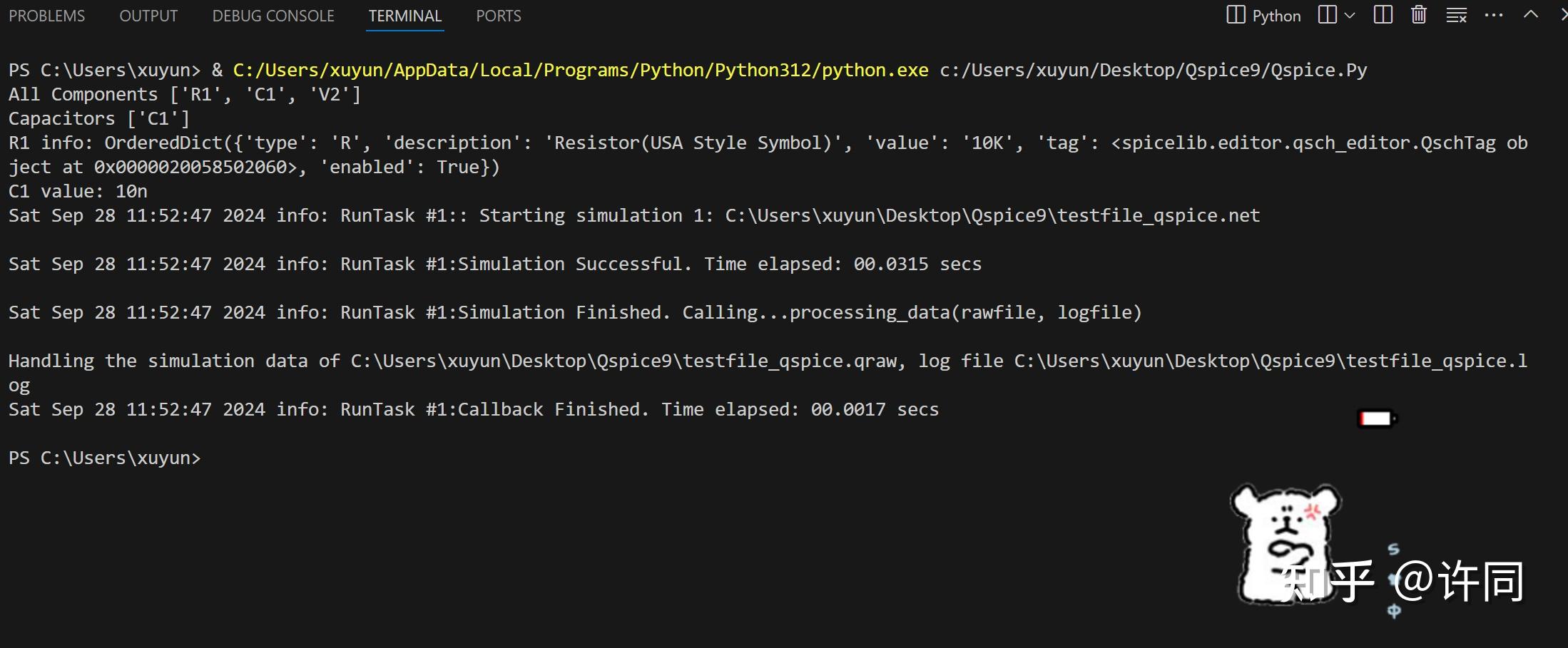 QSpice (9) --结合Python仿真 - 知乎