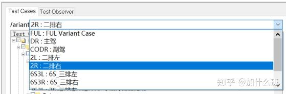 CANoe学习7-创建test Module(XML) - 知乎