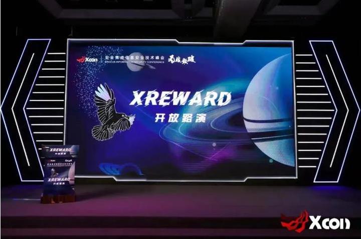 XCon 2022议题分享：Beacon完整逆向工程研究 - 知乎