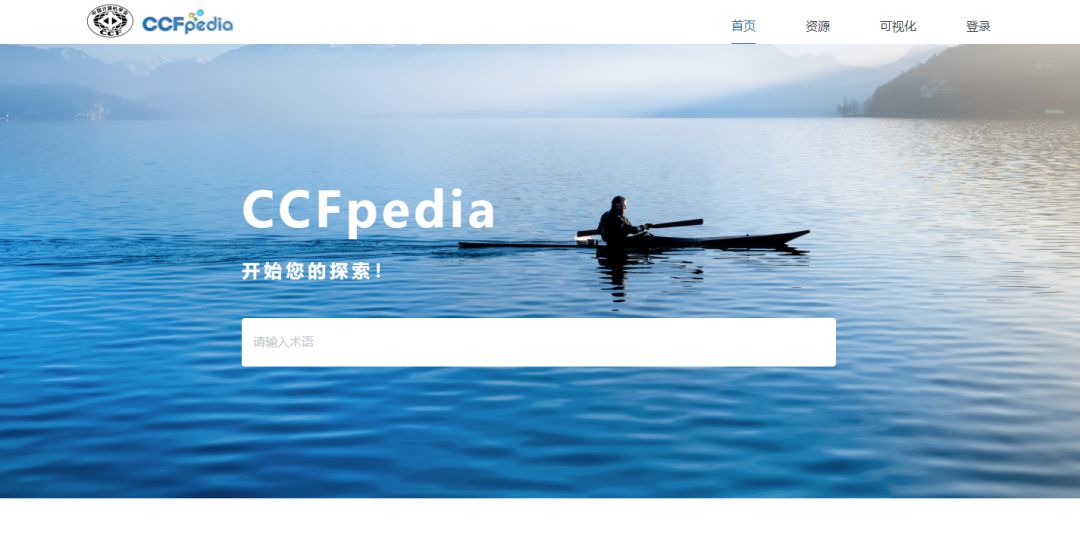 联手计算机视觉专业委员会：“电力视觉”术语发布 | CCF术语快线 - 知乎