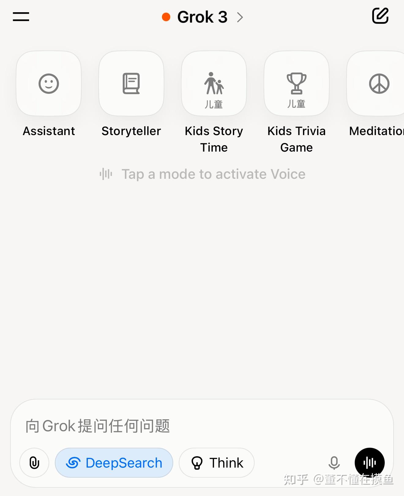 能大致讲一下 Manus 的原理吗？ - 知乎