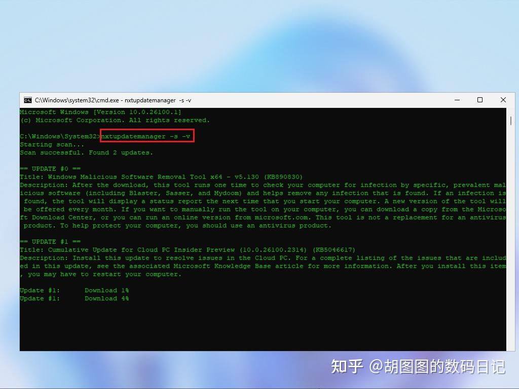 Windows CPC/WNC泄露？ - 知乎