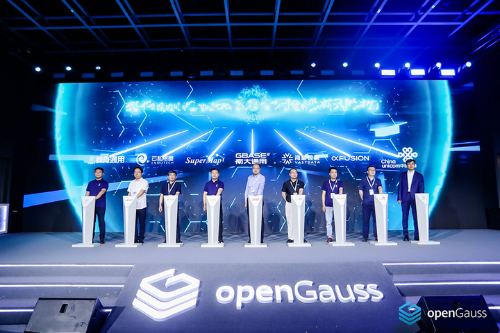 创未来 享非凡 | GBASE南大通用亮相openGauss Developer Day 2022 - 知乎