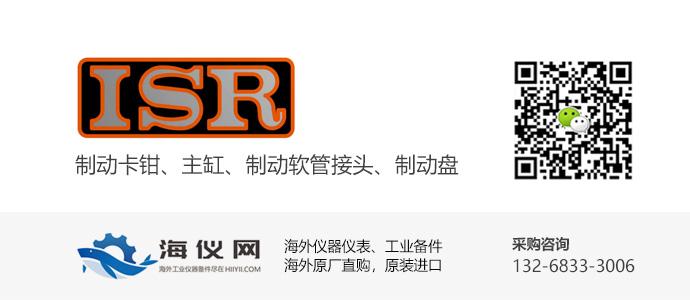 ISR Brakes:顶级赛车制动系统制造商 - 知乎