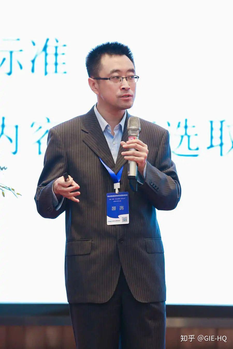 CSAE智能网联汽车V2X标准宣贯交流会成功召开 - 知乎