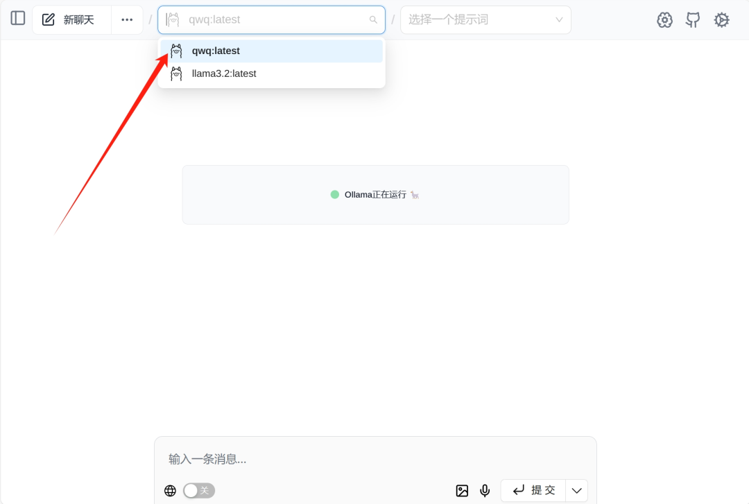 阿里开源「核弹级」QwQ模型，性能碾压DeepSeek-R1满血版，详细使用与配置安装教程！ - 知乎