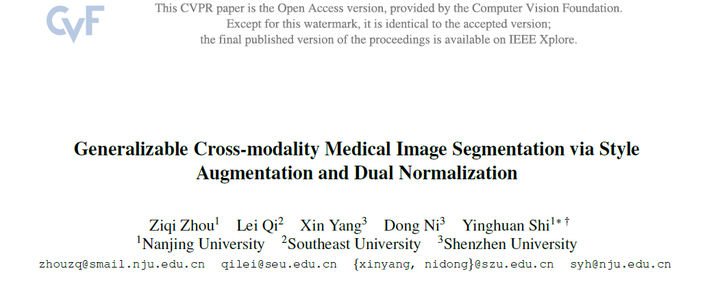 论文笔记21：Generalizable Cross-modality Medical Image Segmentation via Style Augmentation and Dual ...