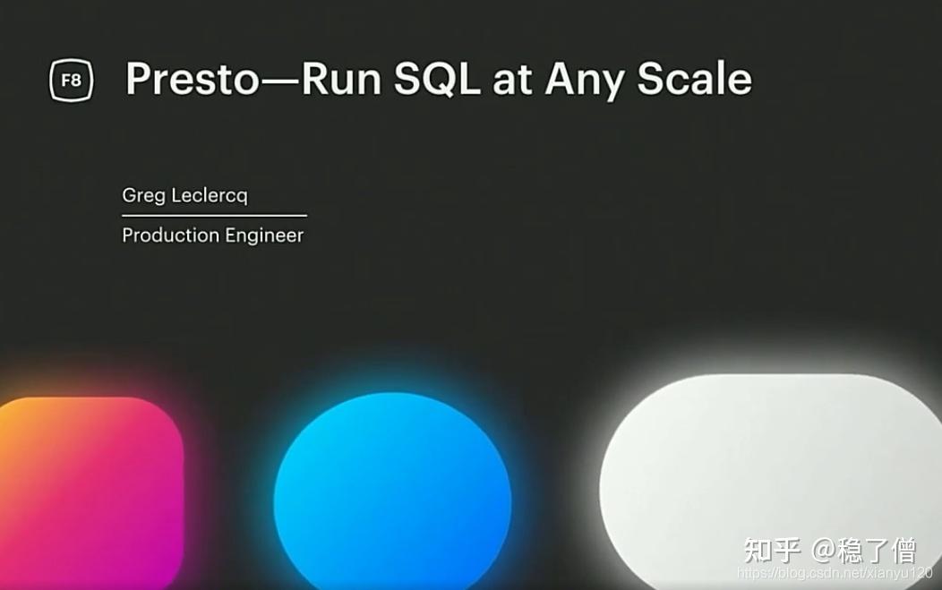 面试官要求我了解过Presto——Presto到底是个什么东西 - 知乎