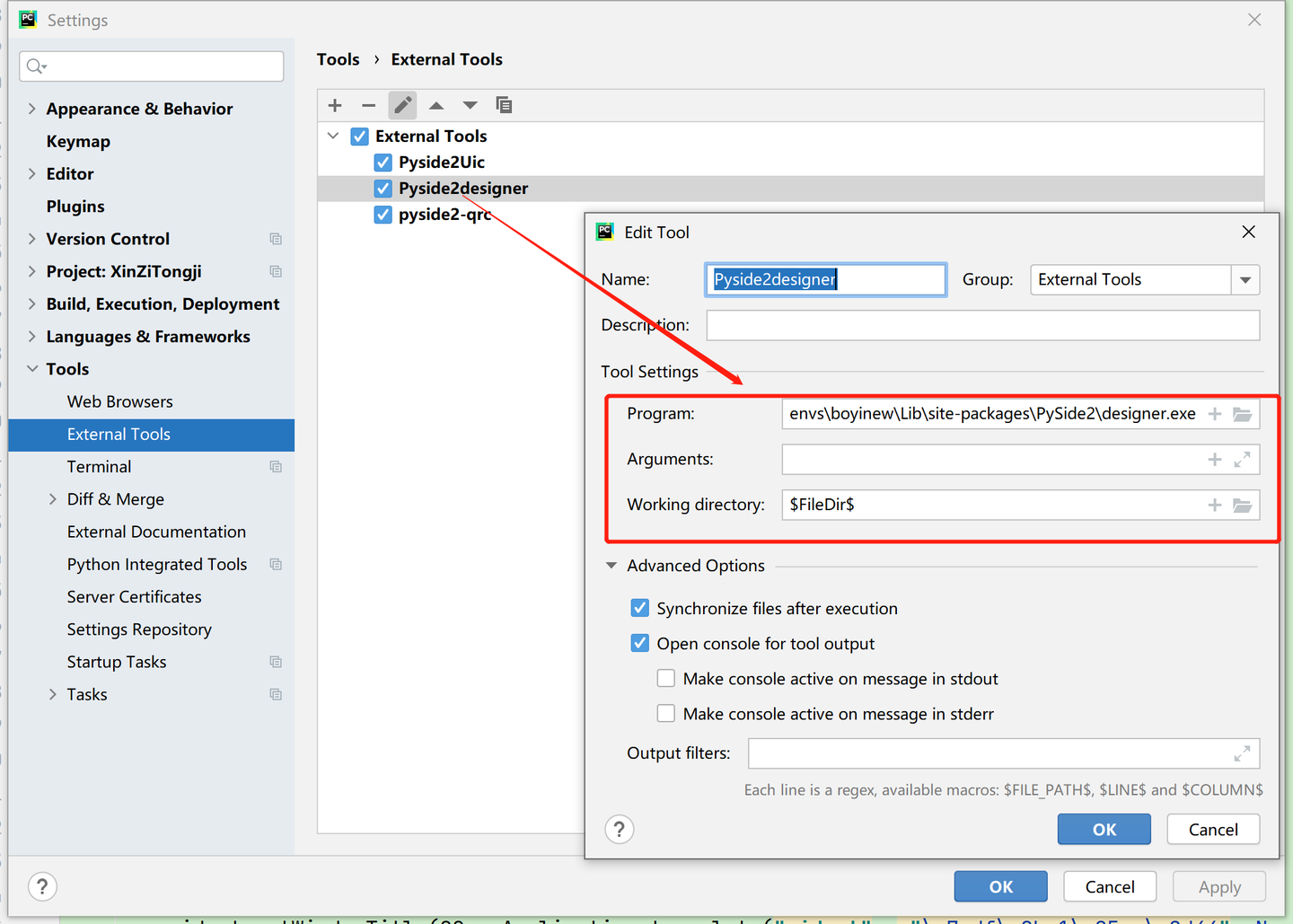 【Pyside2/Pyqt5开发UI】1-配置python的编程环境（IDE） - 知乎