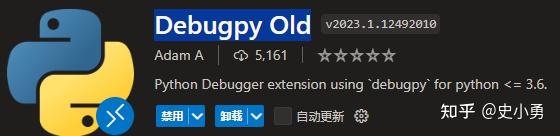 解决vscode 默认python Debugger不能调试python35老版本python的问题 知乎 2108